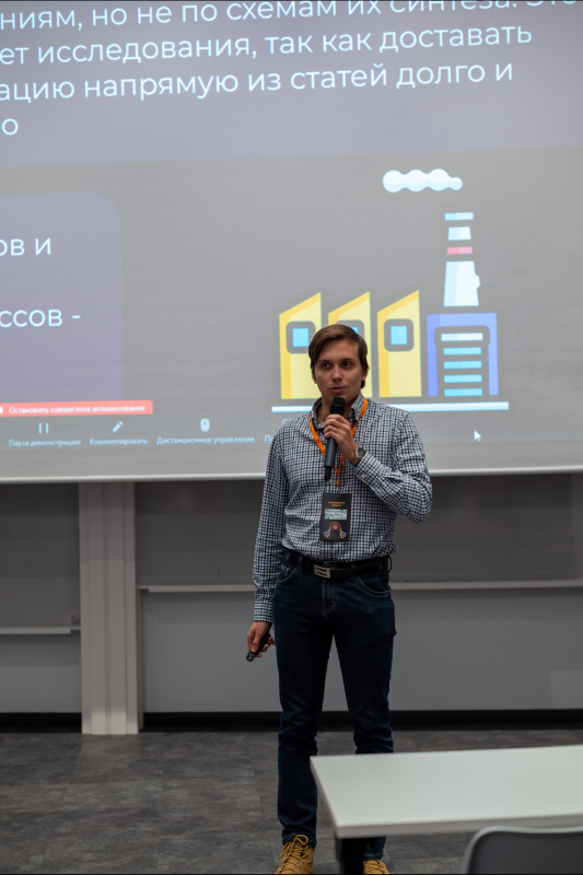 Медиапортал – Университет ИТМО